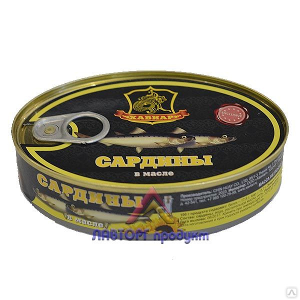 Сардины в масле "ХАВИАР", 210 гр. купить за 90 руб./шт. в Москве от ...