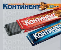 Электроды КОНТИНЕТ МР-3 д.3.0 плазма Континент купить за 10.90 бел. руб ...