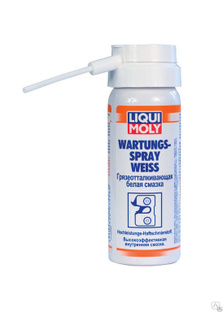 Грязеотталкивающая белая смазка LIQUI MOLY Wartungs-Spray weiss (50 ml ...