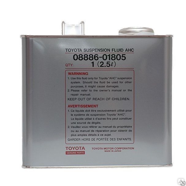 Масло для активной подвески Toyota Suspension Fluid AHC (08886-01805) 2 ...