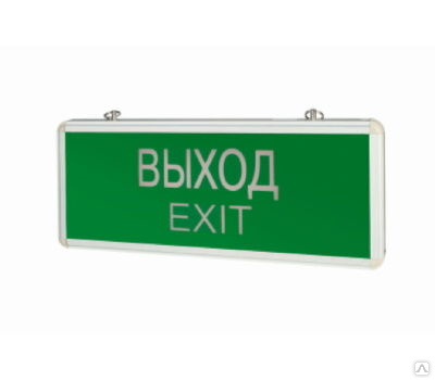 Светильник аварийный ВЫХОД-EXIT 3w IP20 1,5ч односторонний настенный ...